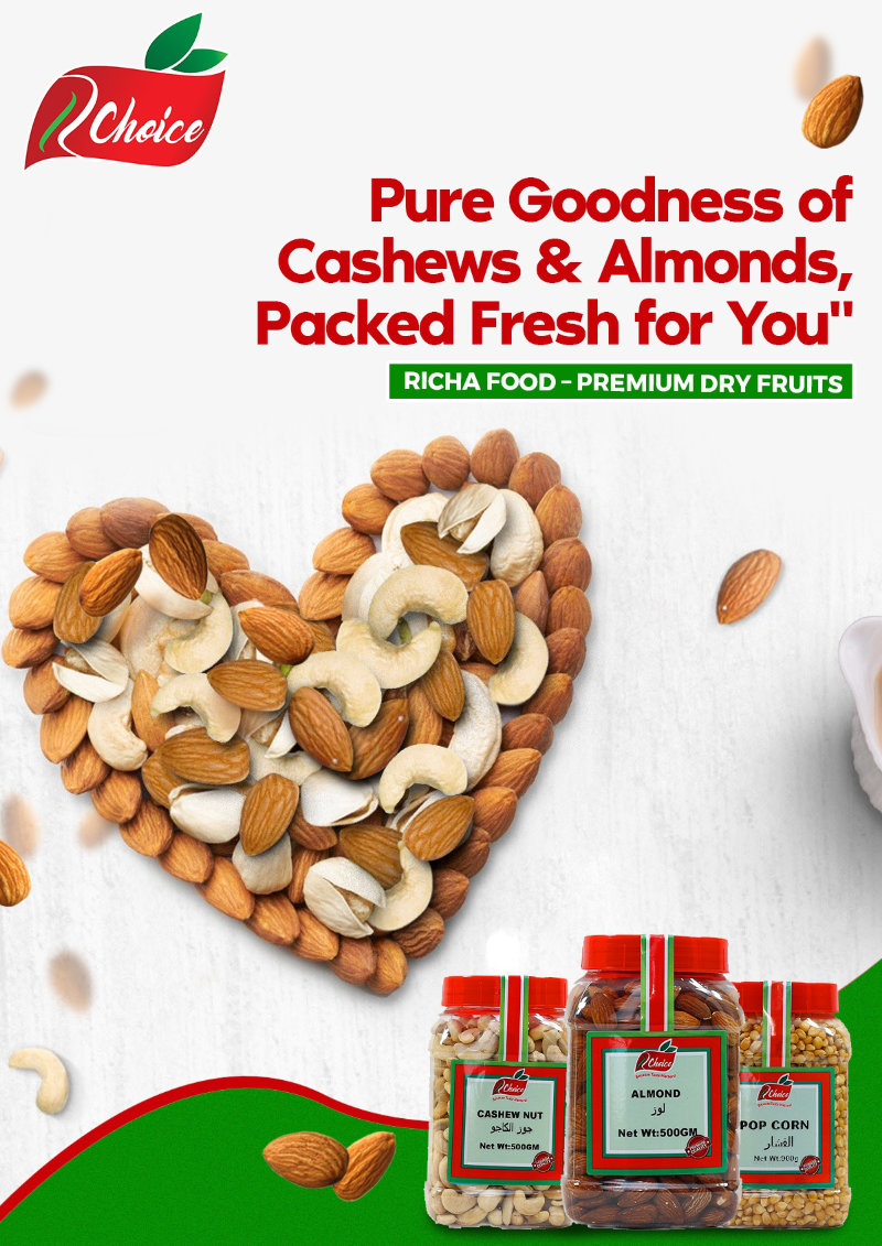 Richa Food AMERICAN NATURAL