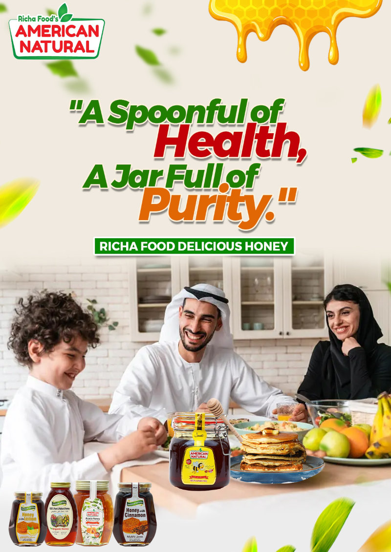 Products | Richa Food AMERICAN NATURAL