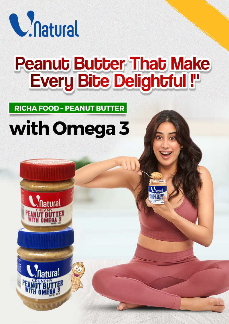 Products | Richa Food AMERICAN NATURAL